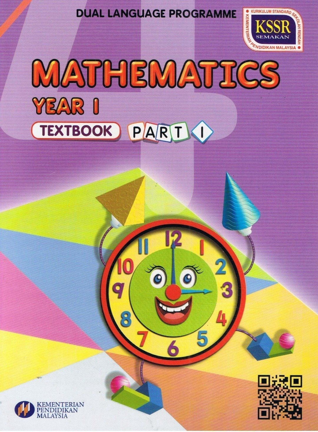 DLP MATHEMATICS TEXT BOOK PART 1 KSSR YR 1 DLP MATHEMATICS TEXT BOOK PART 1 KSSR YR 1